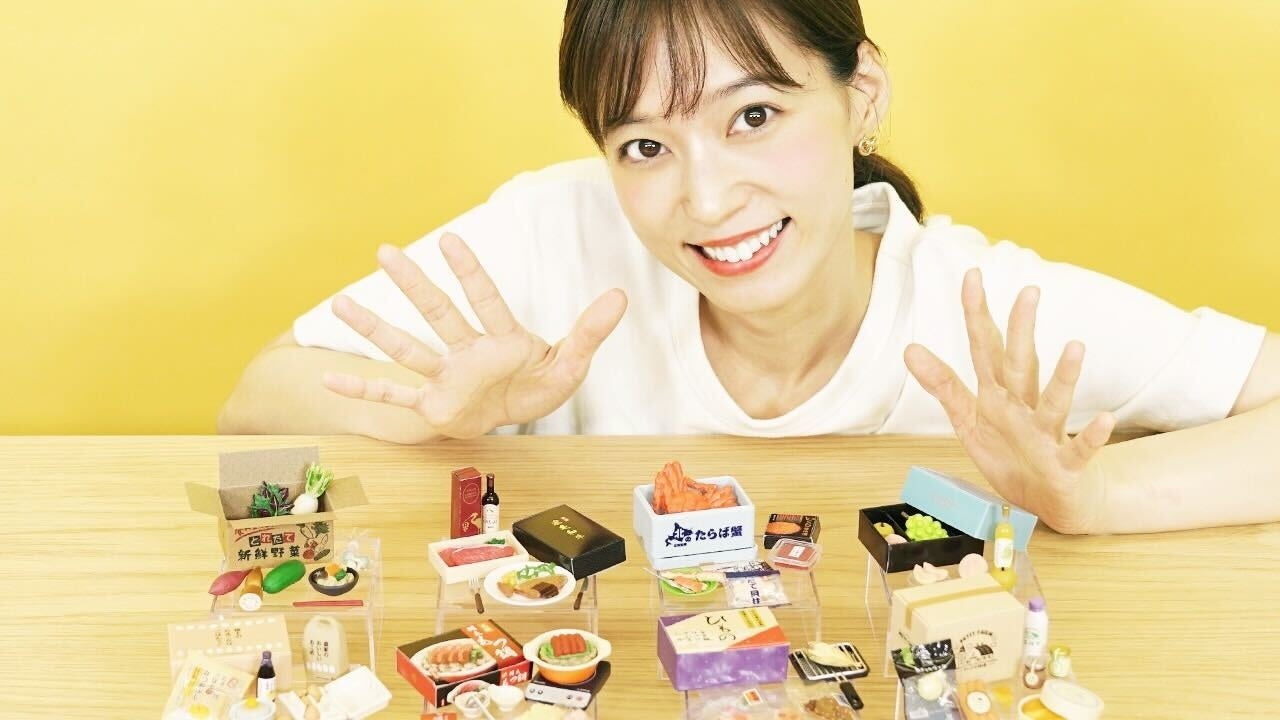 Tastemade Japan - 宇宙wiki