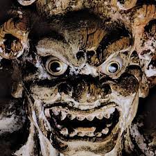 Shukongohjin - 宇宙wiki