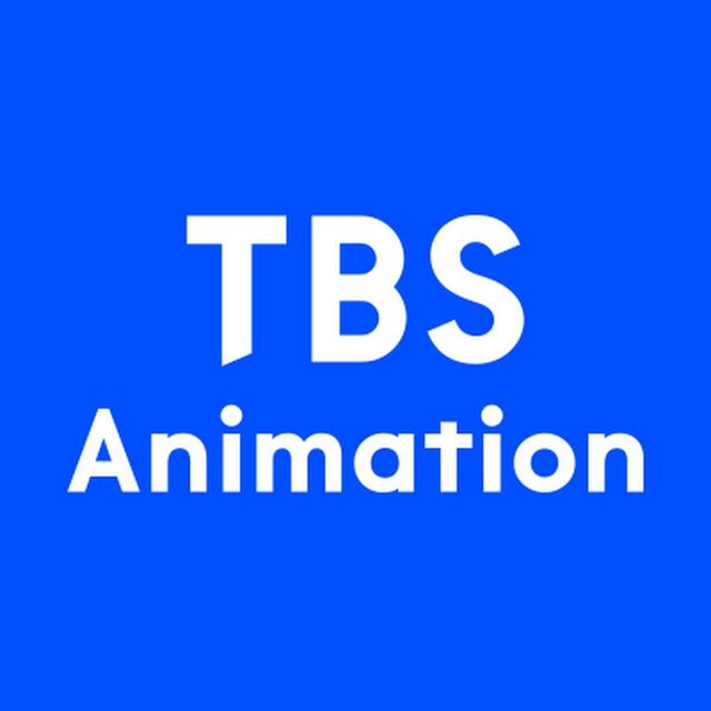 TBS Animation - 宇宙wiki