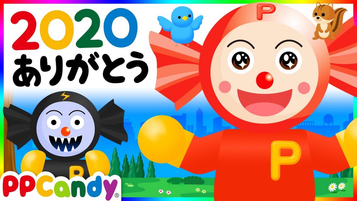 PPCandy - 宇宙wiki