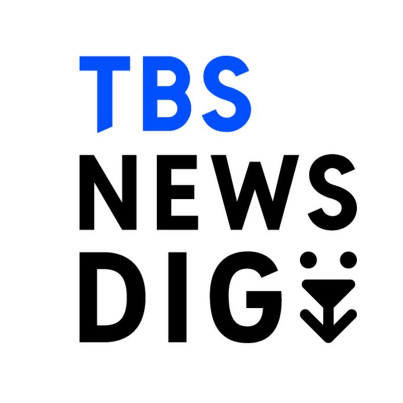 TBS NEWS DIG Powered by JNN - 宇宙wiki