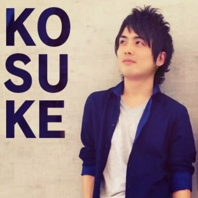 Kosuke - 宇宙wiki